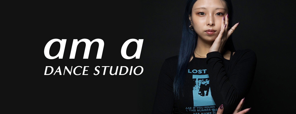 am a dance studio (アム ア ダンススタジオ)